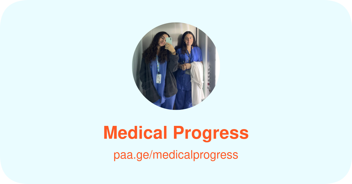 Medical Progress
