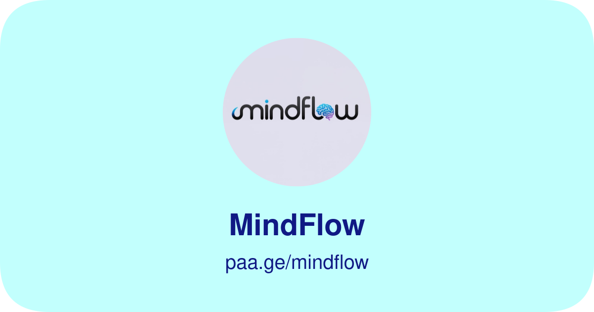 MindFlow